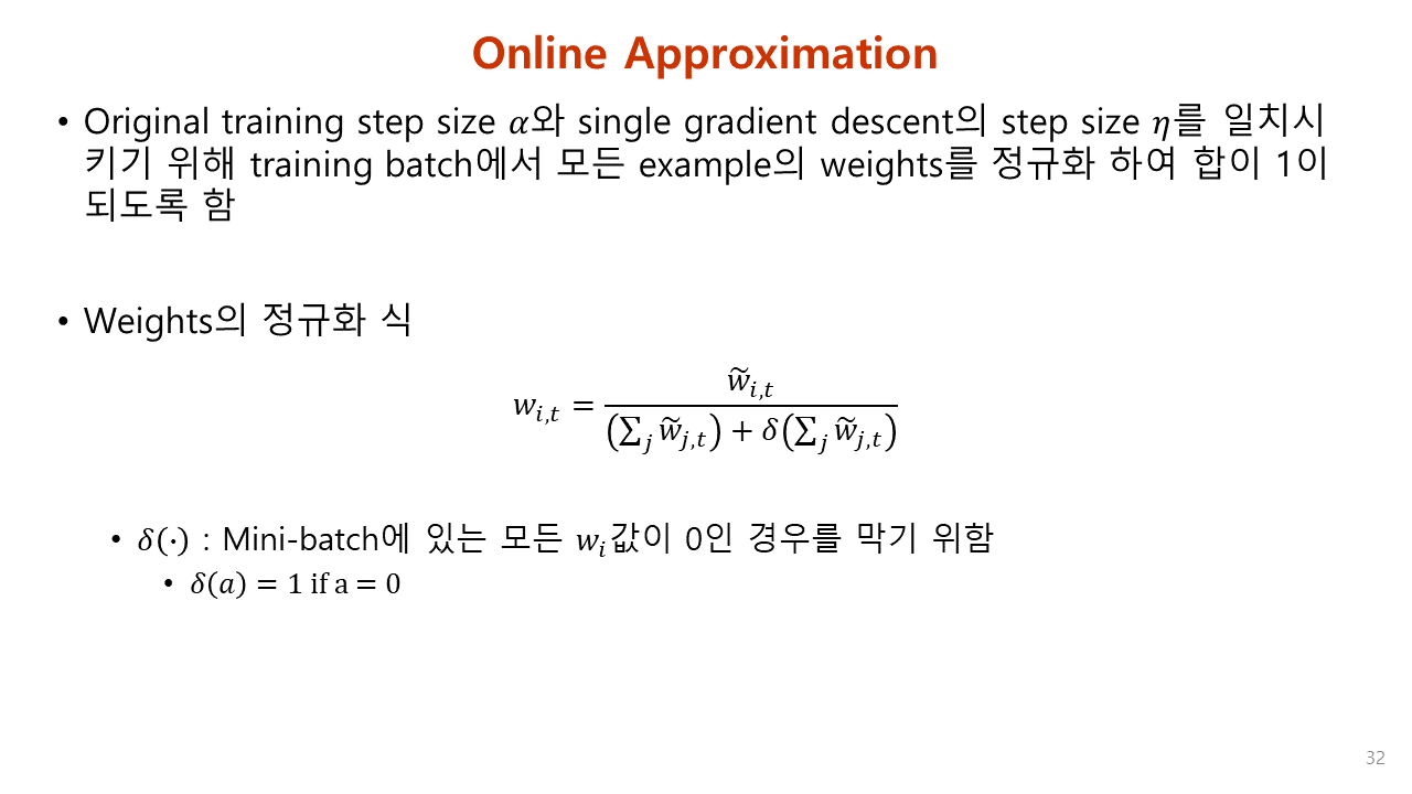 Paper Review. Learning to Reweight Examples for Robust Deep Learning ... Paper Review. Learning to Reweight Examples for Robust Deep Learning ...